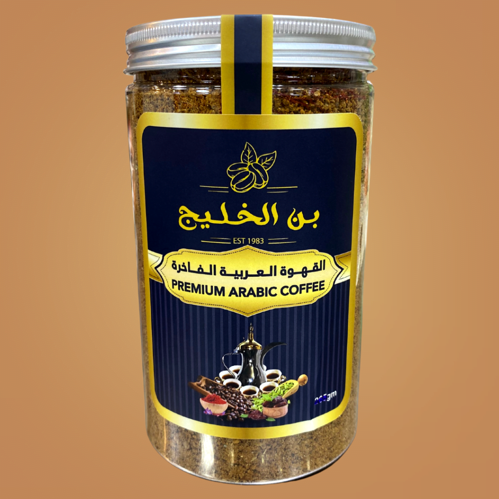 Premium Arabic Coffee 500 gram (with cardamom and saffron)