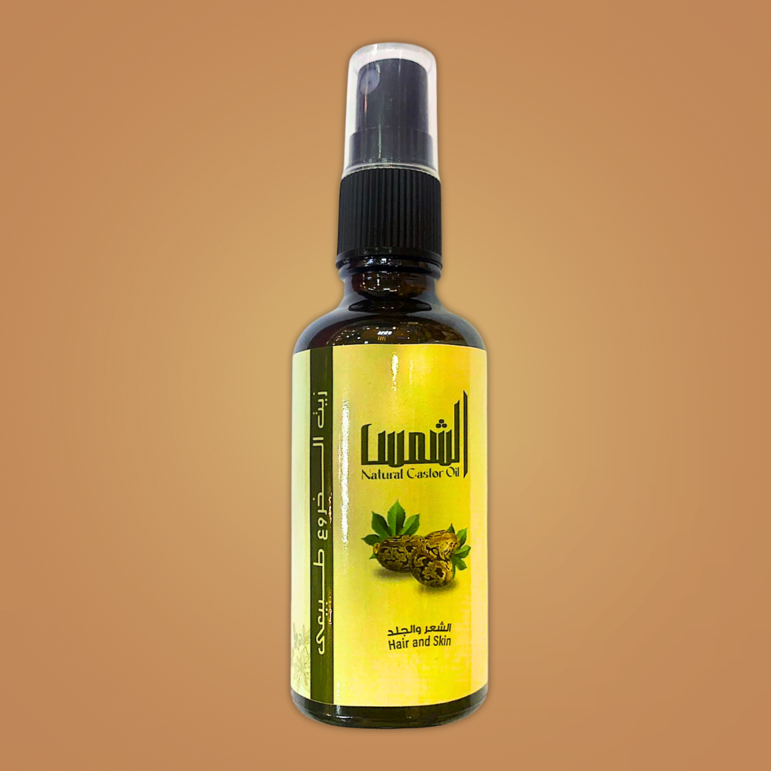 Al Shams Castor Oil - Unleash the Secret to Your Natural Beauty